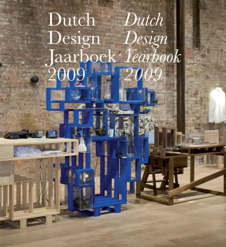 ការប្រកួតប្រជែង៖ ប្រាំច្បាប់ចម្លងនៃ Dutch Design Yearbook 2009 ដែលត្រូវឈ្នះ