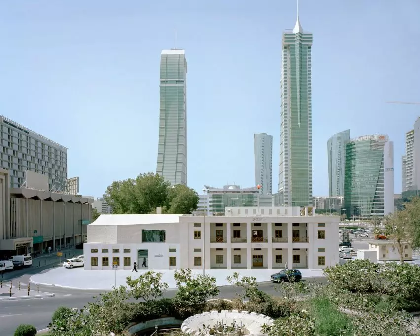 Riabilitazione dell'ufficio postale di Manama, Manama, a cura dello Studio Anne Holtrop