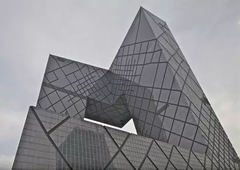 CCTV Headquarters los ntawm OMA