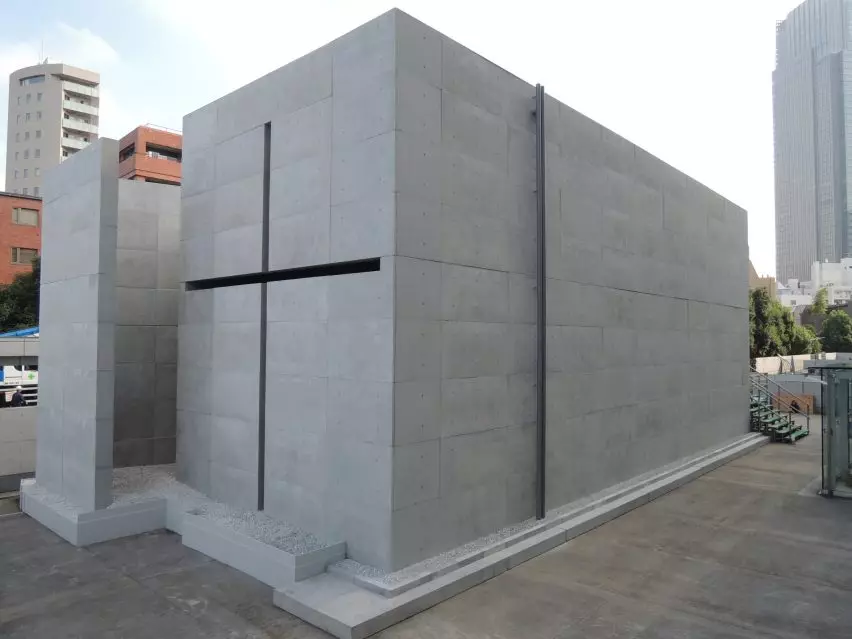 Upaya oleh Tadao Ando