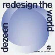 עצב מחדש את הלוגו של העולם
