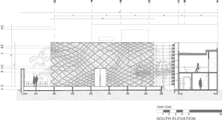 Ресторан Tori Tori от Rojkind Arquitectos и Гектора Эсраве 1694_21