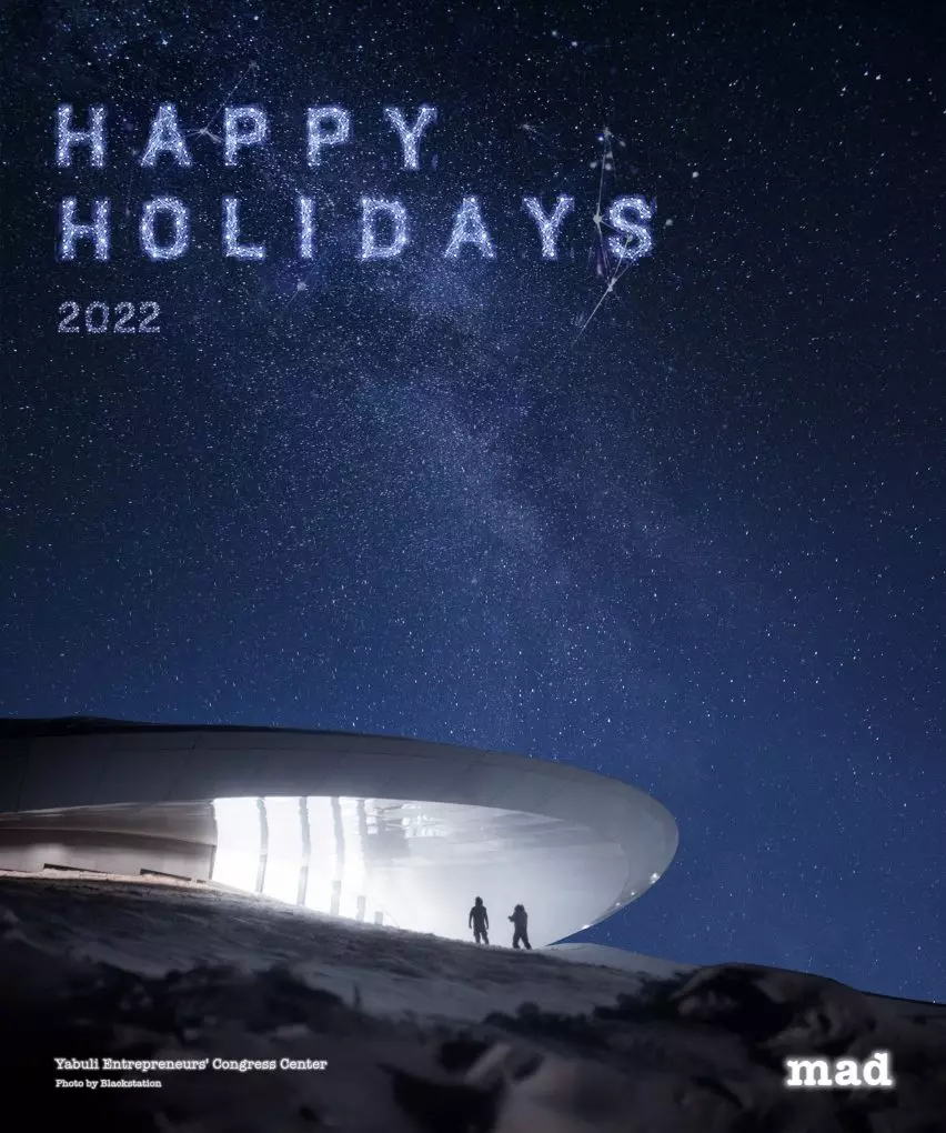 Різдвяні листівки архітекторів і дизайнерів на 2021 рік 18276_1