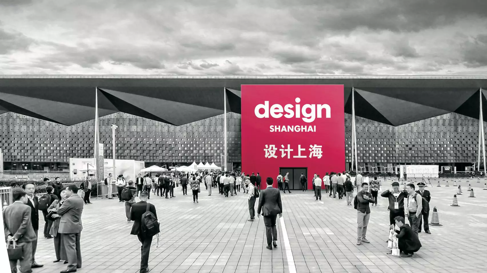 Design Shanghai reporté en raison de l'épidémie de Covid-19 en Chine