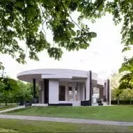 I-Serpentine Pavilion