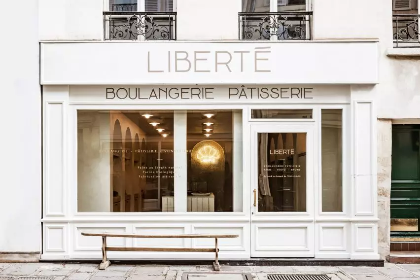 巴黎的 Liberté 麵包店