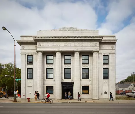 Stony Island Arts Bank