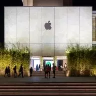 Apple Cotai орталығы Макао Foster + Partners
