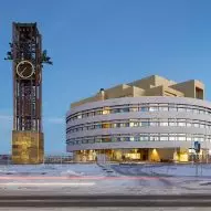 Henning Larsen မှ ဆွီဒင်ရှိ Kiruna Town Hall