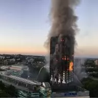 Renovatiounsaarbechten um Grenfell Tower hunn 