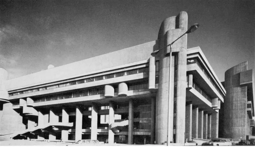 Boston Government Services Center, Boston, Massachusetts