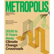 Metropolis Magazine