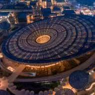 Павільён устойлівага развіцця Dubai Expo ад Grimshaw