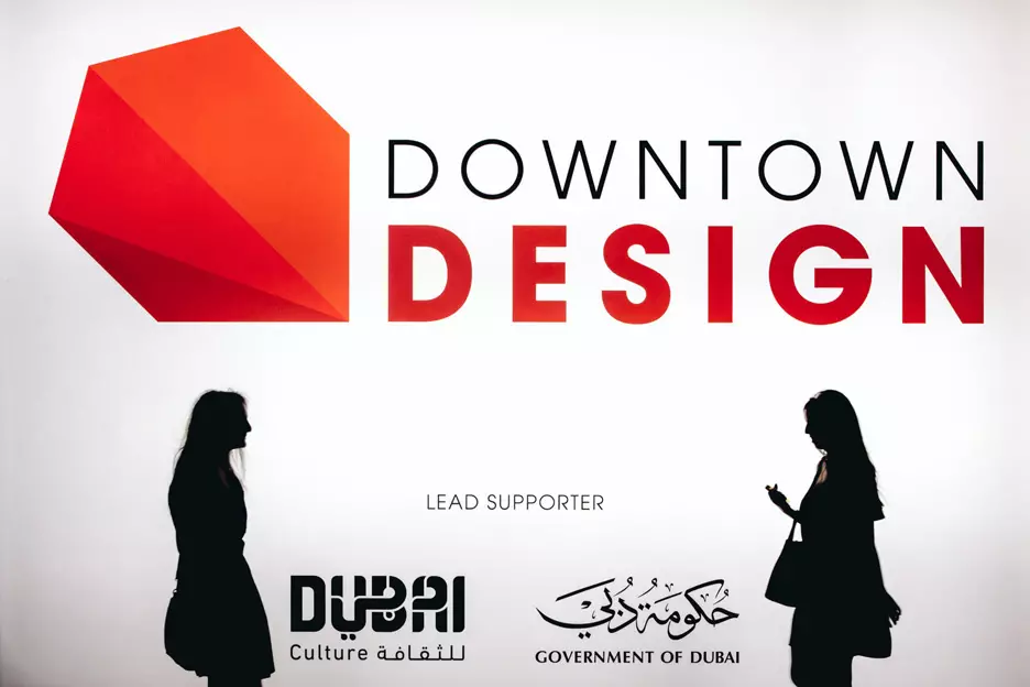 Downtown Design 2015 auf der Dubai Design Week