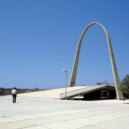 Internationale Messe von Tripolis von Oscar Niemeyer 2847_2