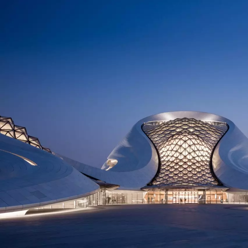 Harbin Opera House ag ainmnitheach MAD Designs of the Year