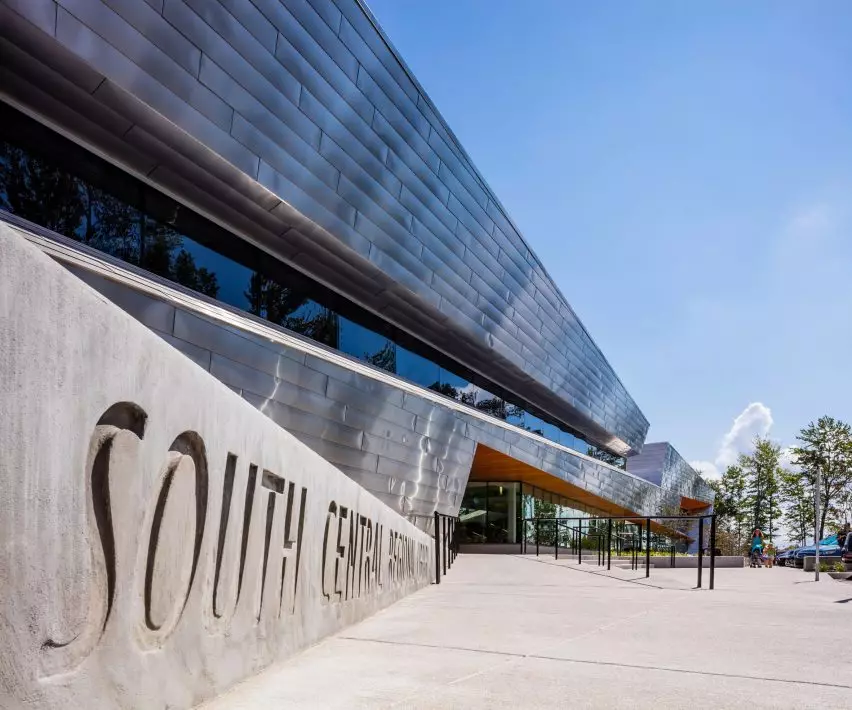 Louisville Free Public Library de MSR Design kaj JRA Architects