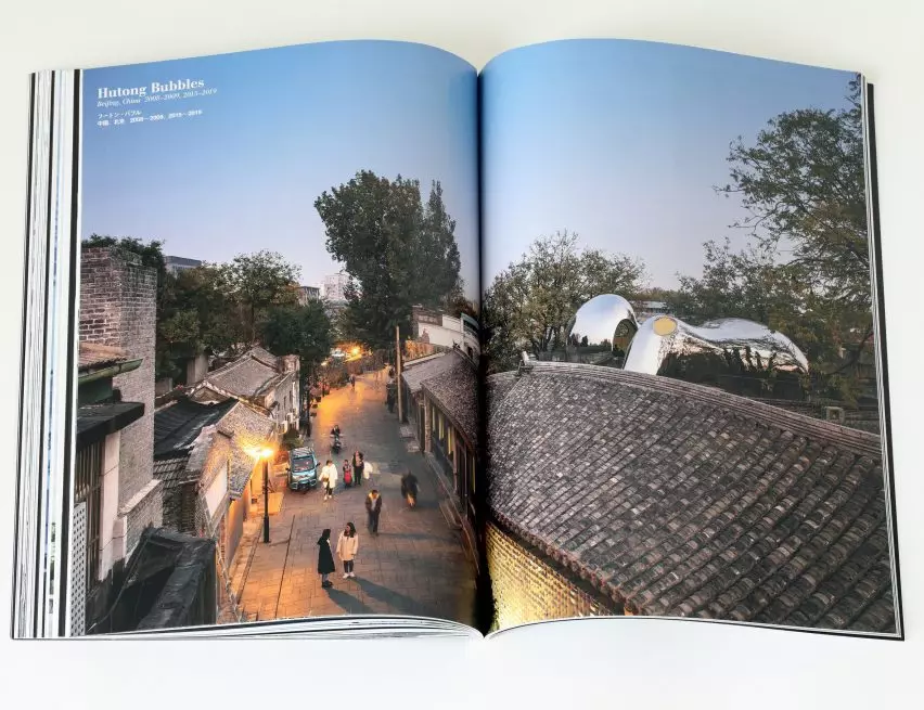 מופץ מתוך Dreamscape מאת a+u: מגזין Architecture and Urbanism על Hutong Bubbles