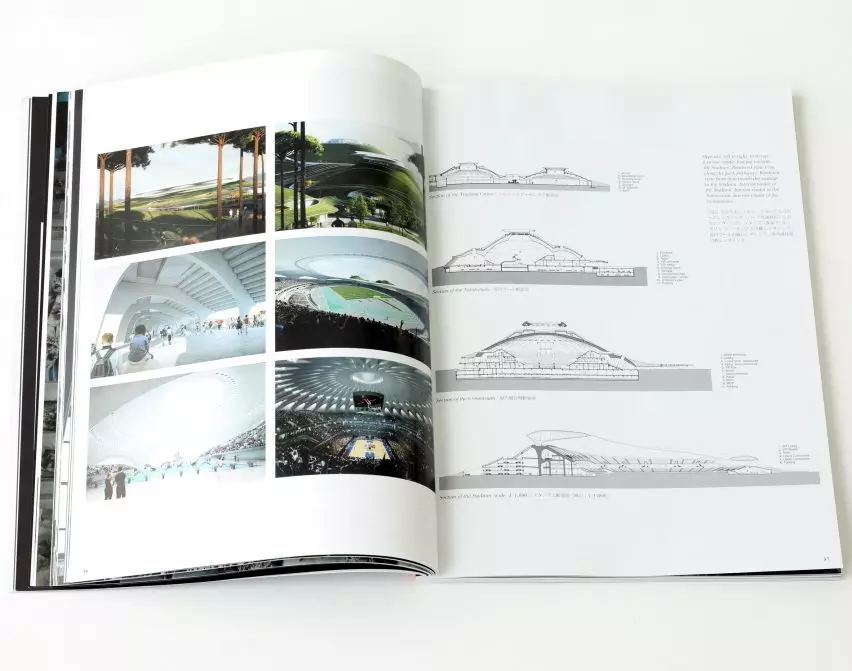 Spread from Dreamscape by a+u: Architecture and Urbanism magazine με την αθλητική πανεπιστημιούπολη Quzhou