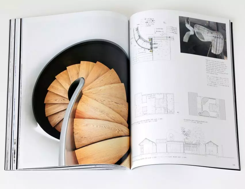 מופץ מתוך Dreamscape מאת a+u: מגזין Architecture and Urbanism על Hutong Bubbles