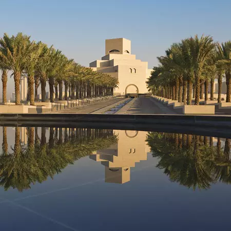 Museum voor Islamitische Kunst door IM Pei 30523_3