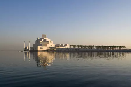 Museum voor Islamitische Kunst door IM Pei 30523_4