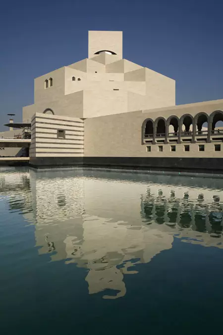 Museum voor Islamitische Kunst door IM Pei 30523_7