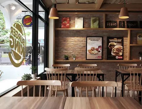 Burger King Garden Grill ដោយ Outofstock