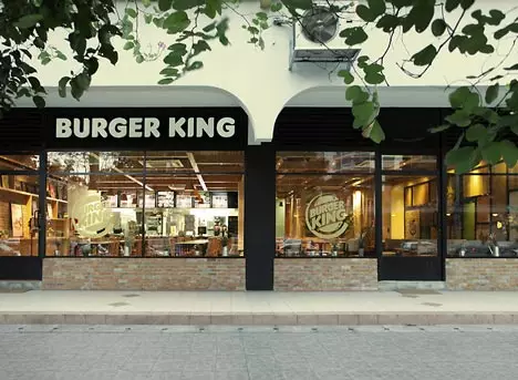 Burger King Garden Grill avy amin'ny Outofstock