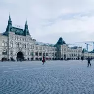 Owen Hatherley erforscht die Architektur postsowjetischer Städte wie Moskau