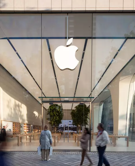 Apple Store Брюссель