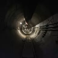 Túnel de l'empresa avorrida