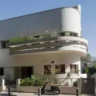 Inzu ya Bauhaus muri Tel Aviv yaravuguruwe kugirango yerekane amateka yayo 41457_9