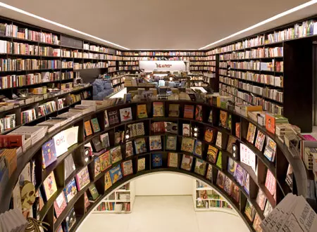 Livraria de Vila naIsay Weinfeld Arquitecto 42189_2