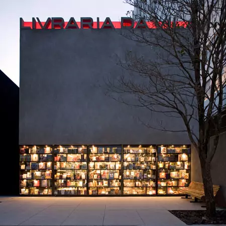 Livraria de Vila por Isay Weinfeld Arquitecto 42189_9