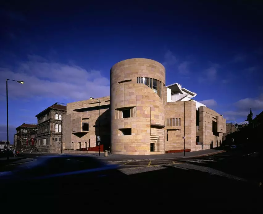 מוזיאון סקוטלנד