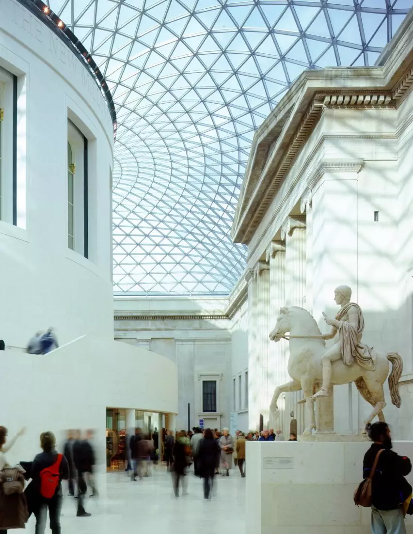 المحكمة الكبرى بالمتحف البريطاني