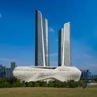 Nanjing International Youth Culture Centre eftir Zaha Hadid Architects