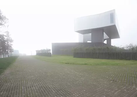 Nanjing Sifang Art Tsev khaws puav pheej los ntawm Steven Holl Architects