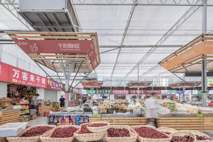 Shengli Market توسط LUO Studio