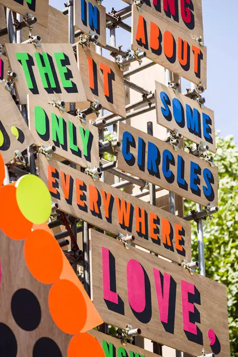 Morag Myerscough এবং Luke Morgan দ্বারা Agape মন্দির