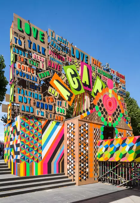 Morag Myerscough এবং Luke Morgan দ্বারা Agape মন্দির