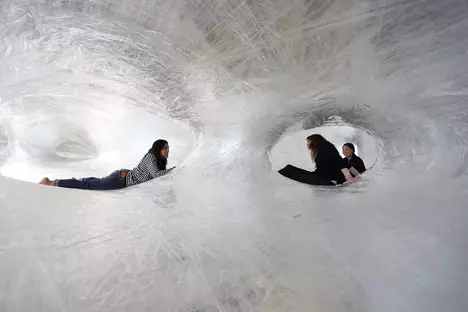 Tape Paris by Numen / გამოსაყენებლად