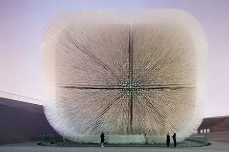 Heatherwick Studio: V&A කෞතුකාගාරයේ අතිවිශේෂ නිර්මාණය