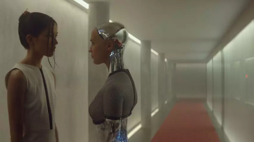 Ex Machina