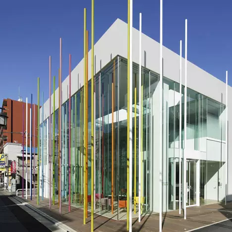 Emmanuelle Moureaux tomonidan Sugamo Shinkin Bank Ekoda