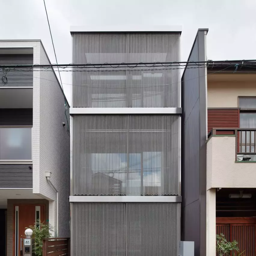 Maison Minami-tanabe par FujiwaraMuro Architects