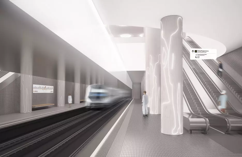 Мәскеу метро станцияларының дизайнерлік байқауының жеңімпаздары