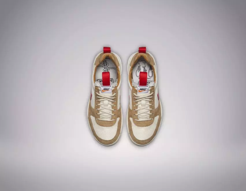 Tom Sachs x NikeCraft Mars Yard shangu 2.0