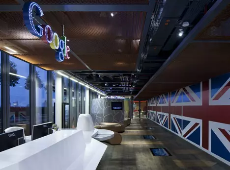 I-Google Super HQ ka-PENSON